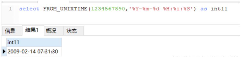 Spark Sql FROM UNIXTIME UNIX TIMESTAMP 