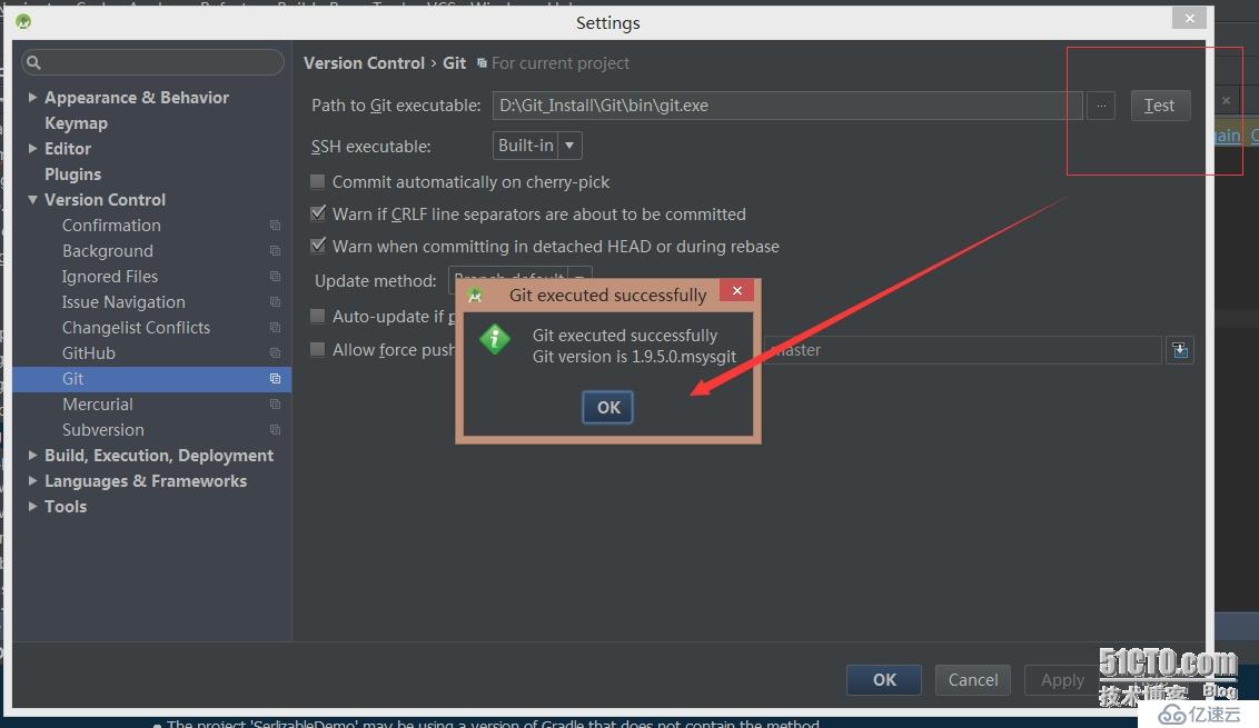 Android Studio git 