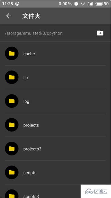  py 