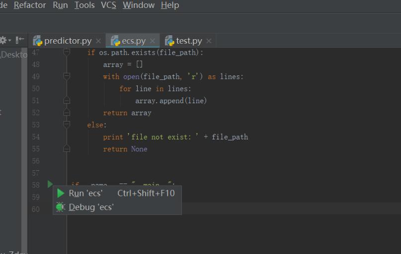 Pycharm debug step 