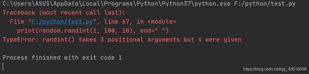Python random randint random randrange 