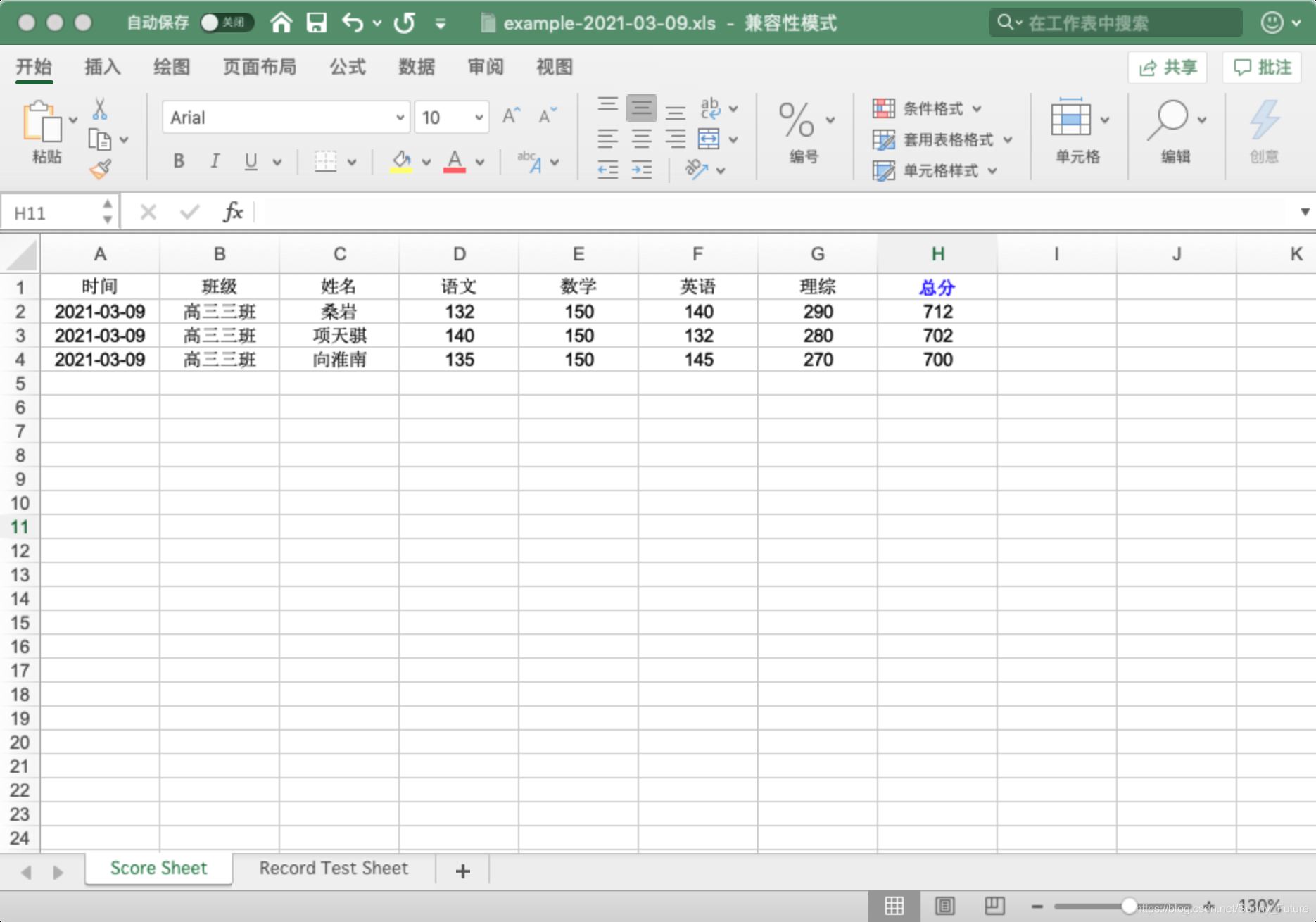  python xlrd xlwt xlutils excel 