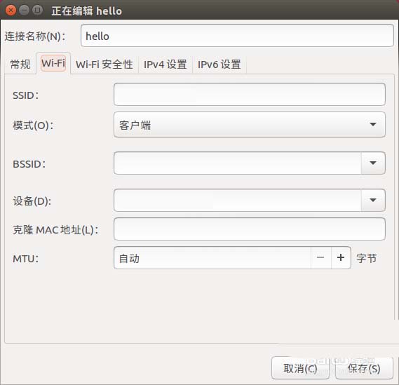 ubuntu16.04如何手动设置ip - 系统运维 - 亿速云