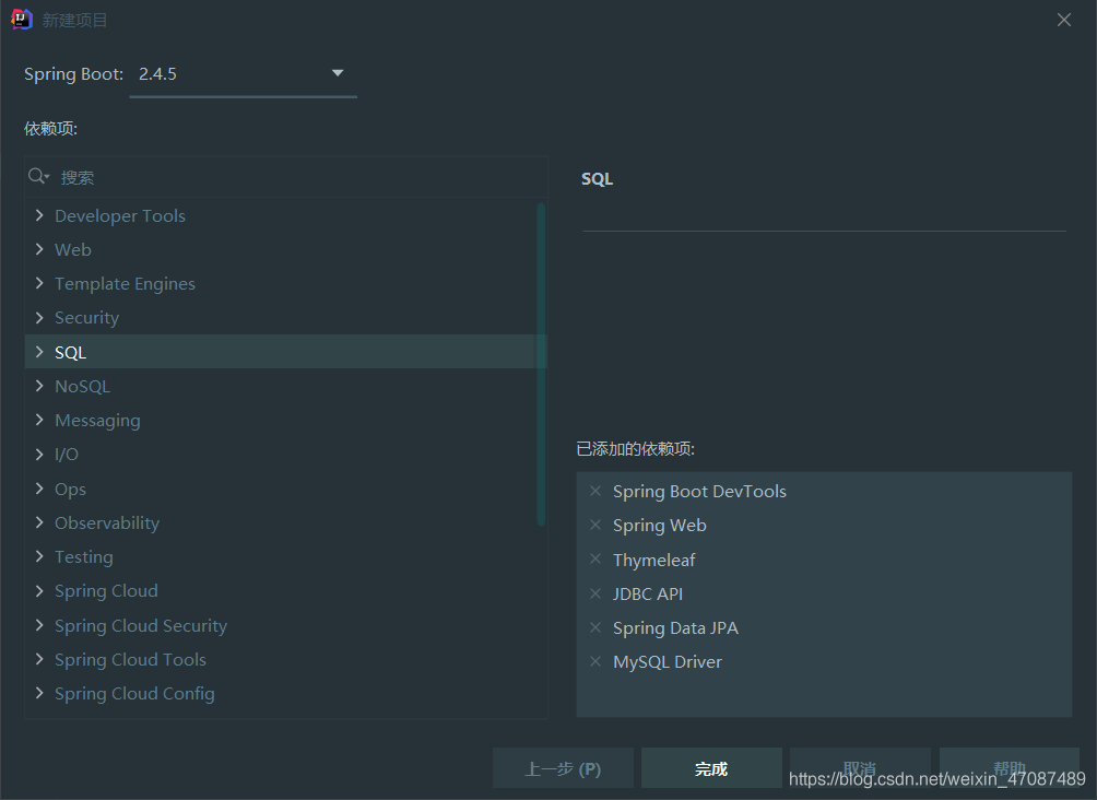 怎么在springboot中使用thymeleaf和jpa实现登录 开发技术 亿速云