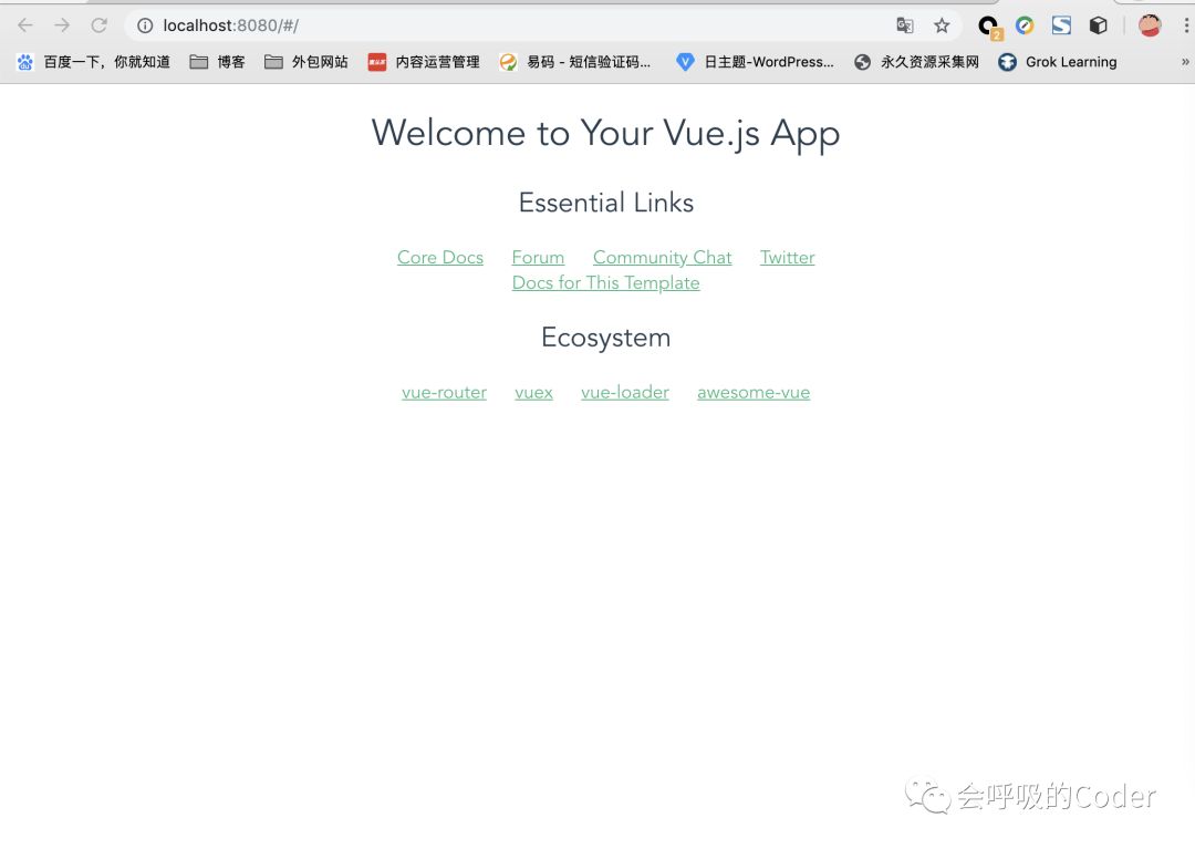  vue 