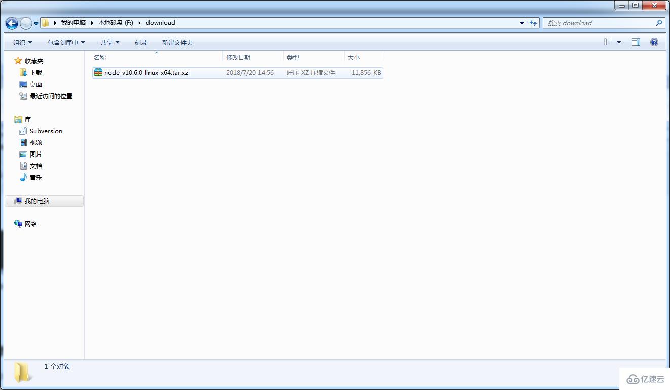  linux nodejs Web 