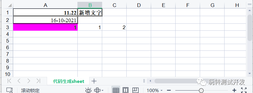 Python xlrd xlwt Excel 